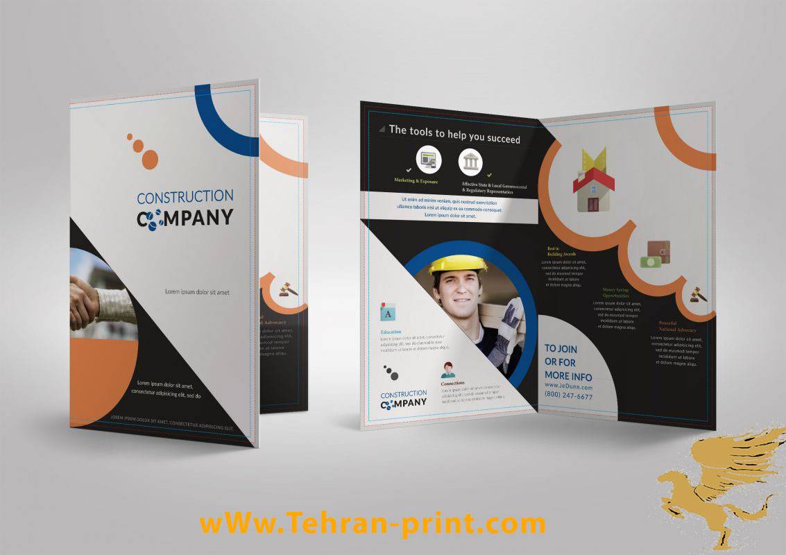 نمونه کاتالوگ مواد غذایی با کیفیت ،نمونه کاتالوگ شرکت ساختمانی.